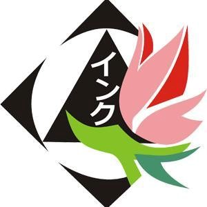 UNIT KEGIATAN MAHASISWA – Kemahasiswaan